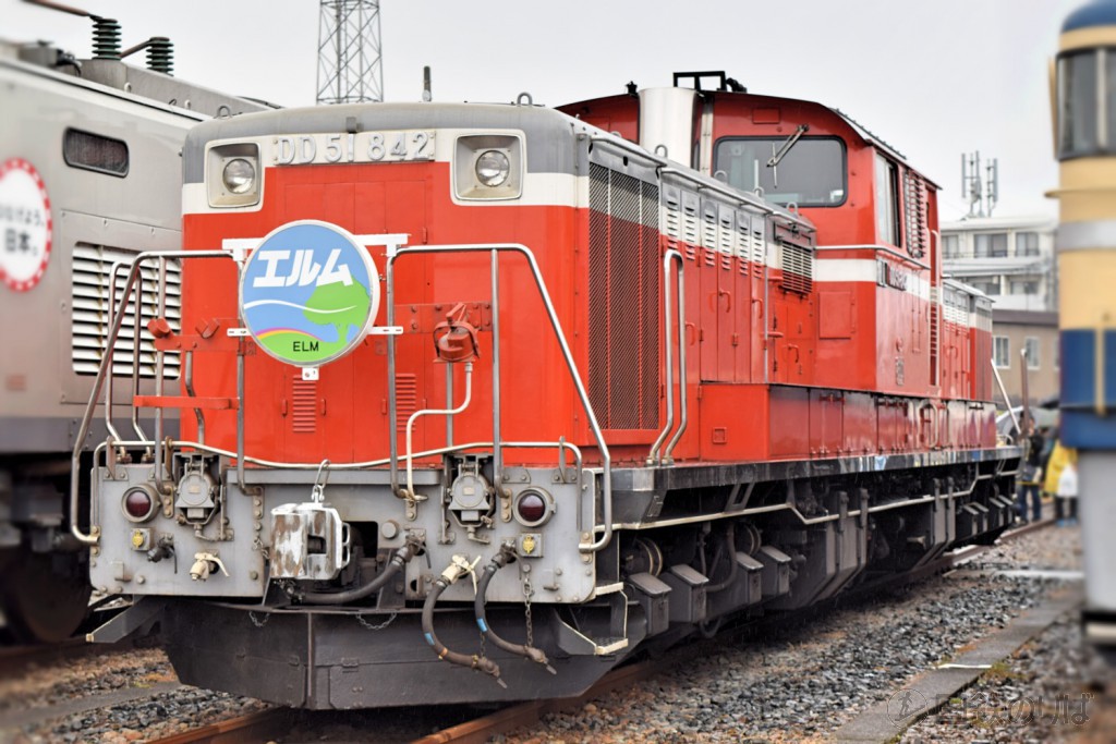 尾久車両センターで展示された国鉄色DD51の「北斗星」「エルム」 | 国鉄色を追って | 国鉄のりば