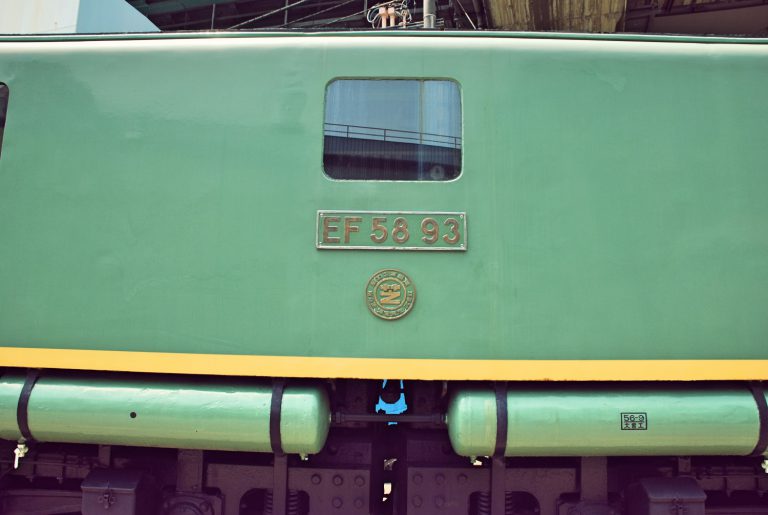 さらば青大将 EF58-93号機〜2013年、最後の大宮公開から | 国鉄色を追って | 国鉄のりば